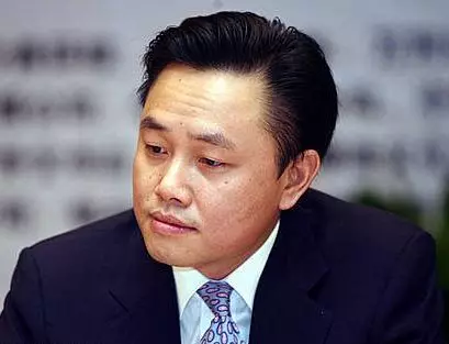 Huang Guangyu nettó értéke