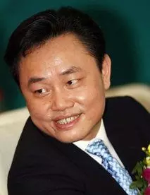 Huang Guangyu Net Worth 1425_2