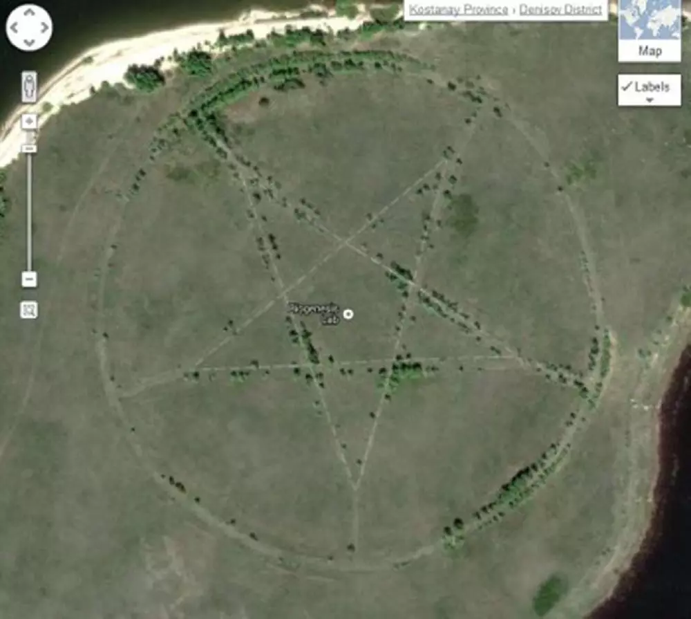 Google Earth дээрээс олдсон хамгийн аймшигтай 15 зүйл 19718_16