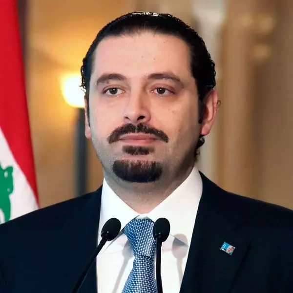 Saad Hariri Glanluach