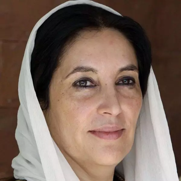 Benazir Bhutto Net Worth