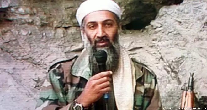 Osama Bin Ladens nettoverdi 2378_2