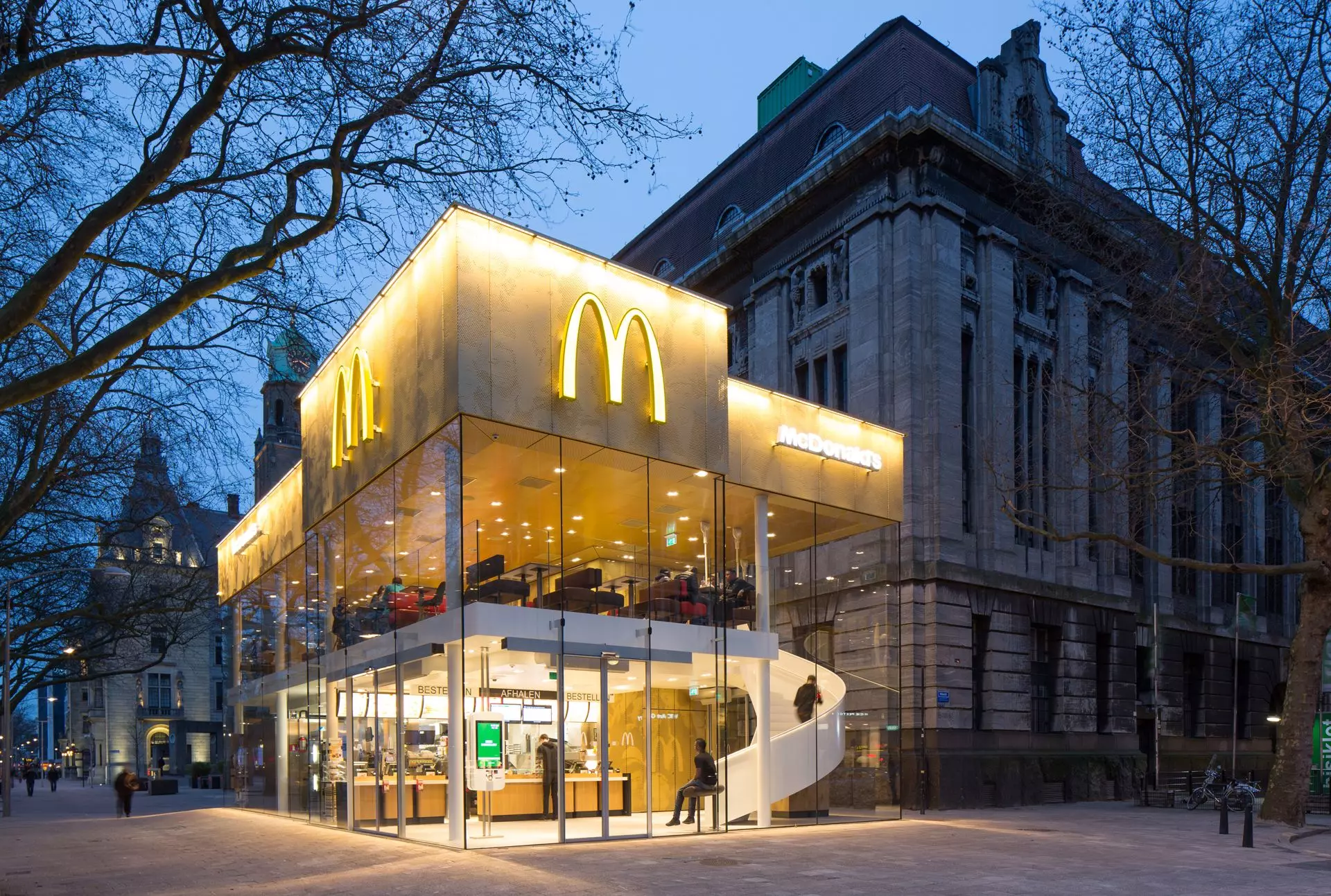 De 15 mest löjligt posh McDonald's på planeten 24930_3