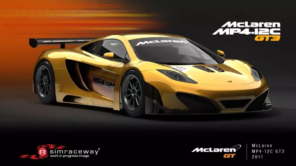 အသစ်စက်စက် McLaren P1 3054_5