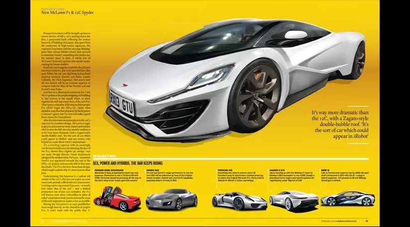 အသစ်စက်စက် McLaren P1 3054_8