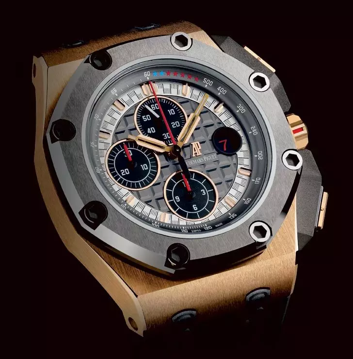 O Matamata Audemars Piguet sili ona taugata i luga o le maketi 3219_4