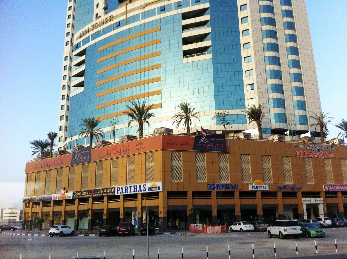 15 мест для жизни в Дубае, которые вы действительно можете себе позволить 40977_16