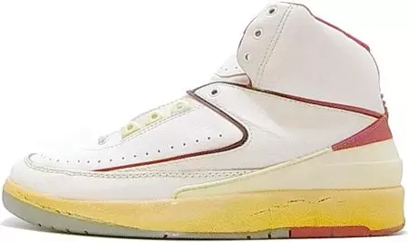 Şimdiye Kadar Satılan En Pahalı 23 Air Jordan 44706_21