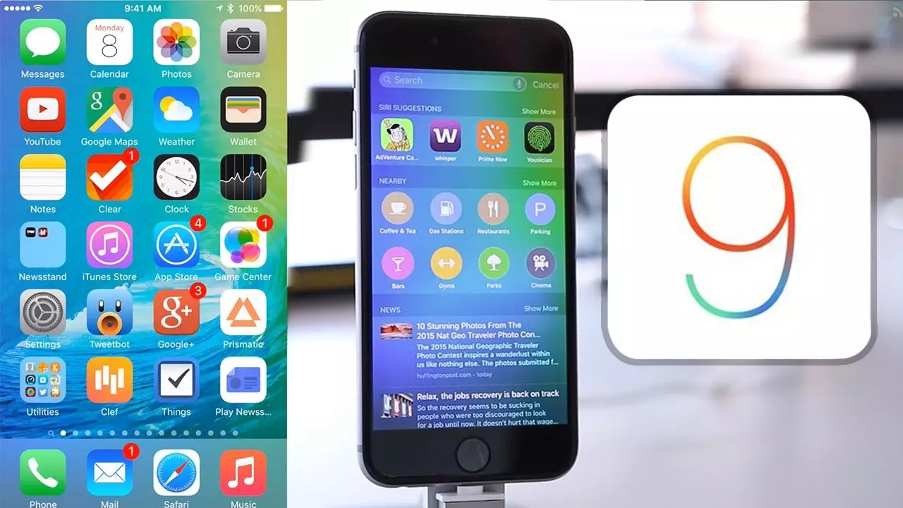 iOS 9-ის ტოპ 10 ახალი ფუნქცია 44773_11