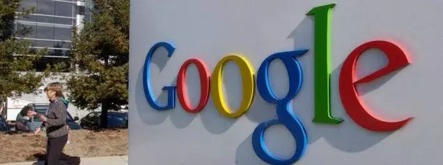 ما مقدار الأموال التي حققتها Google بعد 15 عامًا؟ 44977_0