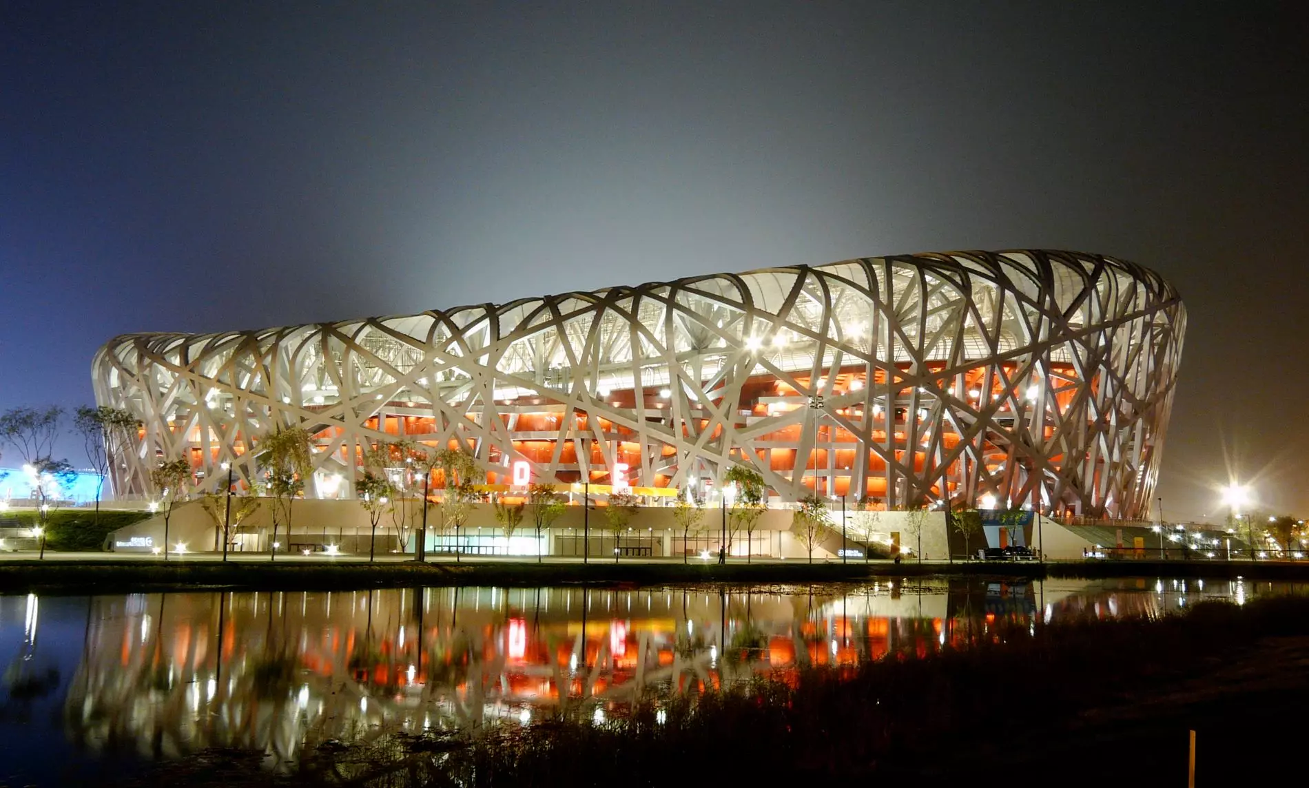 25 impresivnih stadiona koje bi svi ljubitelji sporta trebali imati na svojoj listi 45160_7