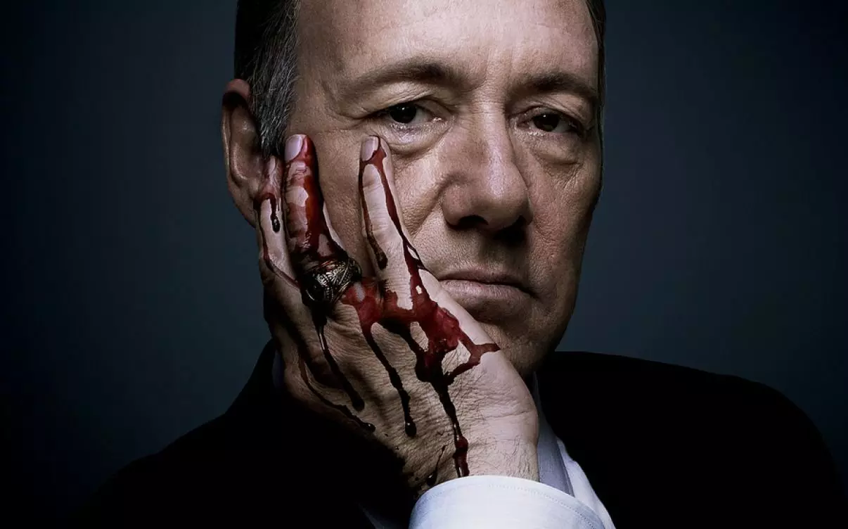 'House of Cards': 10 Hard Knock Life Lessons 49825_0