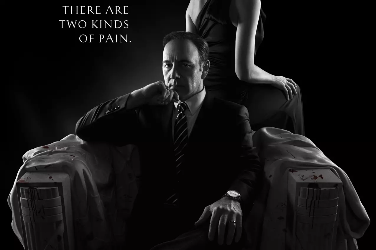 'House of Cards': 10 Hard Knock Life Lessons 49825_3