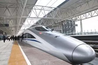 世界上最快的 10 辆火车 52017_3