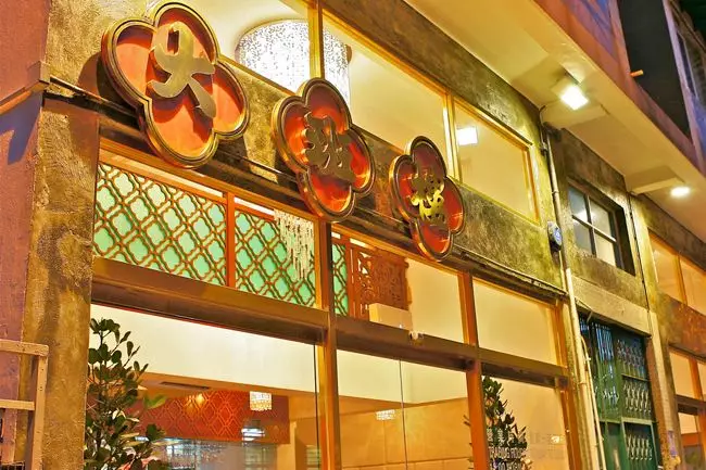 Top 10 restorantet më të mira në Hong Kong 52885_7