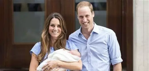 Biilka Isbitaalka Kate Middleton Ku dhawaad $16,000 54381_0