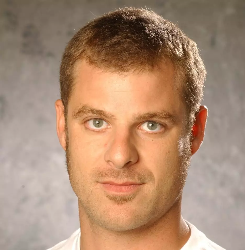 Matt Stone Net Worth 55382_1