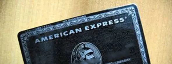 Gach Maidir leis an Cárta Dubh American Express 56363_0