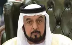 Халіфа бін Заїд Аль Нахайян Чиста вартість