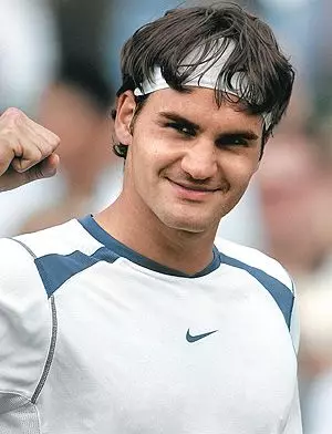 Averea netă a lui Roger Federer 8066_1